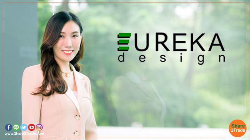 UREKA เสิร์ฟงบปี 65 สุดสตรอง กำไรพุ่ง 258% อานิสงส์ธุรกิจเม็ดพลาสติกรีไซเคิล-น้ำประปาโตต่อเนื่อง ...